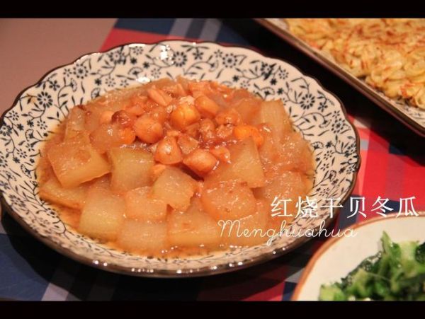 红烧干贝怎么做_红烧干贝的家常做法-第2张图片-山城妙识 红烧干贝怎么做_红烧干贝的家常做法-第2张图片-山城妙识