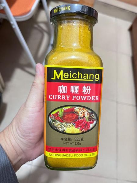 咖喱粉和咖喱块哪个好吃_区别在哪-第2张图片-山城妙识