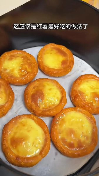 番薯怎么做好吃_家常番薯做法大全-第2张图片-山城妙识