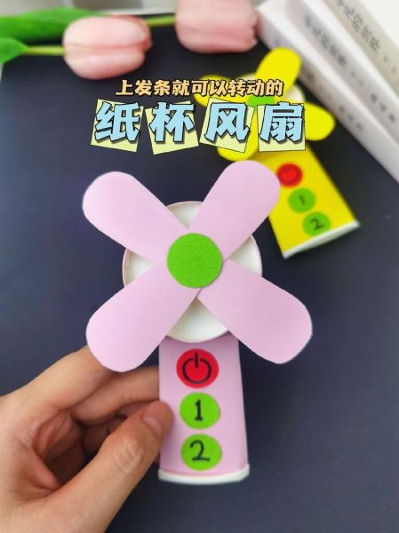 简单易做的手工_适合新手的手工有哪些-第3张图片-山城妙识 简单易做的手工_适合新手的手工有哪些-第3张图片-山城妙识