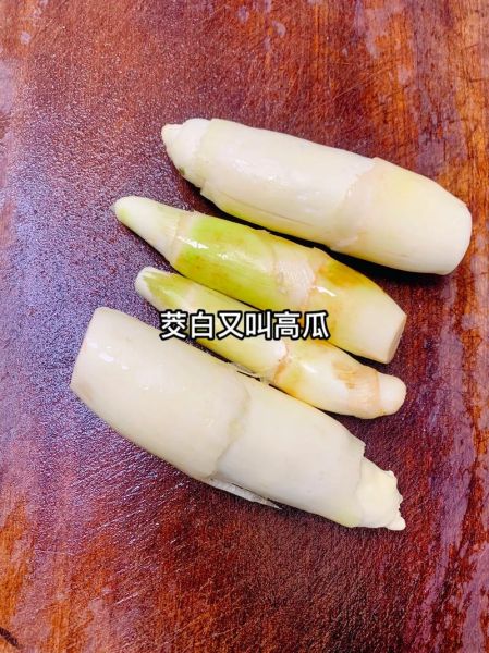 油焖茭白怎么读_油焖茭白做法步骤-第3张图片-山城妙识 油焖茭白怎么读_油焖茭白做法步骤-第3张图片-山城妙识