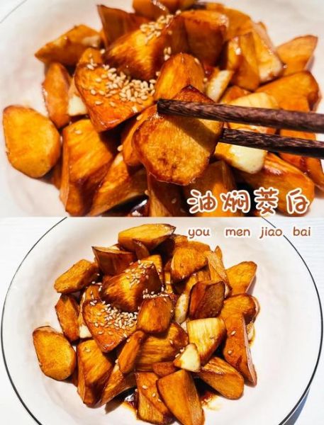 油焖茭白怎么读_油焖茭白做法步骤-第1张图片-山城妙识 油焖茭白怎么读_油焖茭白做法步骤-第1张图片-山城妙识