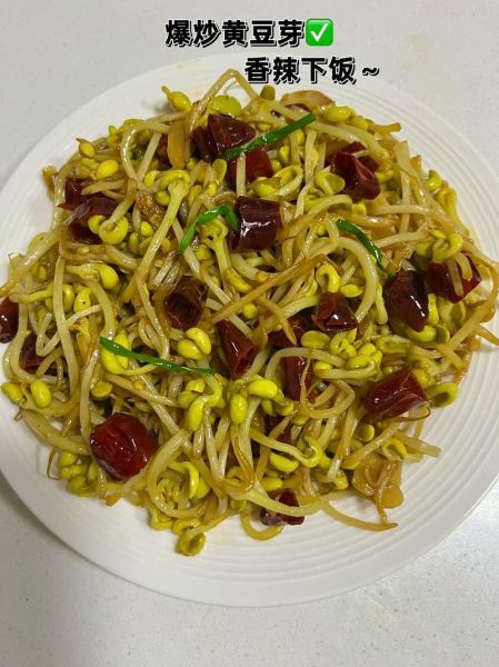 黄豆芽怎么炒好吃_黄豆芽菜的做法大全-第1张图片-山城妙识