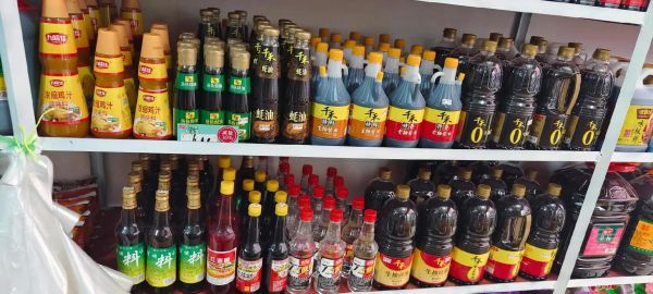 调味品加盟代理赚钱吗_如何选品牌-第1张图片-山城妙识 调味品加盟代理赚钱吗_如何选品牌-第1张图片-山城妙识