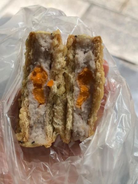 芋头饼的做法_芋头饼怎么做好吃-第2张图片-山城妙识 芋头饼的做法_芋头饼怎么做好吃-第2张图片-山城妙识