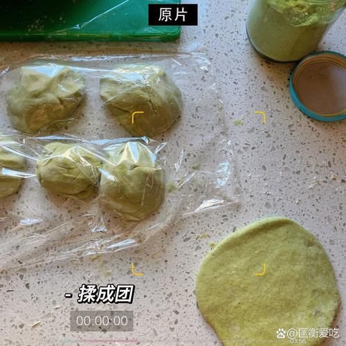 豆饼水怎么做_豆饼水浇花比例是多少-第3张图片-山城妙识