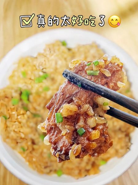 糯米排骨饭怎么做_糯米排骨饭蒸多久-第3张图片-山城妙识 糯米排骨饭怎么做_糯米排骨饭蒸多久-第3张图片-山城妙识