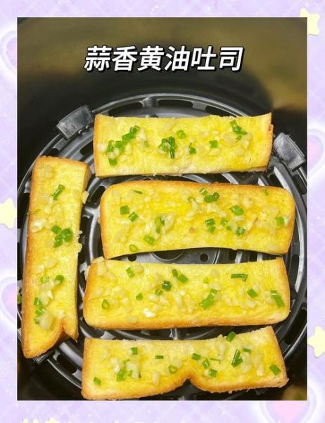 黄油怎么保存_黄油可以做什么菜-第1张图片-山城妙识 黄油怎么保存_黄油可以做什么菜-第1张图片-山城妙识