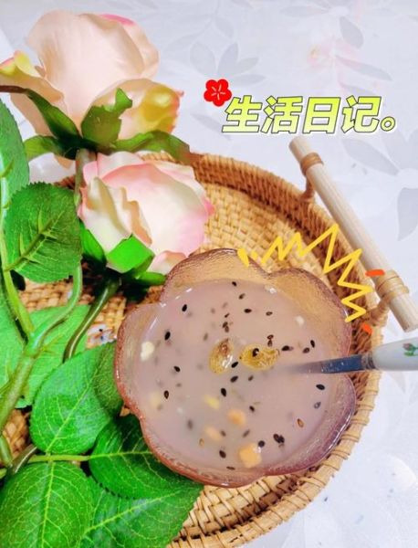 藕粉冲了是白色能吃吗_藕粉冲出来为什么发白-第2张图片-山城妙识