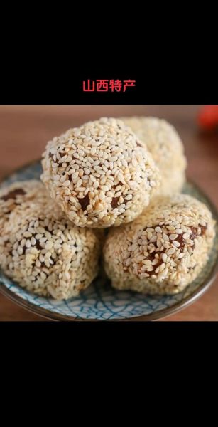 闻喜煮饼的做法_闻喜煮饼哪里最正宗-第3张图片-山城妙识