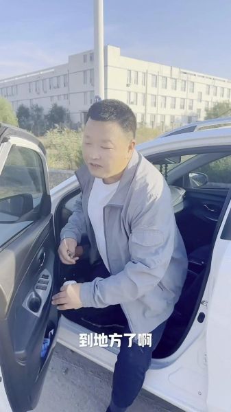 鬼子姜怎么腌制好吃又简单_鬼子姜腌制方法步骤-第1张图片-山城妙识 鬼子姜怎么腌制好吃又简单_鬼子姜腌制方法步骤-第1张图片-山城妙识