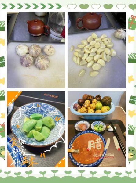 夏季腊八蒜怎么腌制_夏天腊八蒜变绿技巧-第3张图片-山城妙识 夏季腊八蒜怎么腌制_夏天腊八蒜变绿技巧-第3张图片-山城妙识