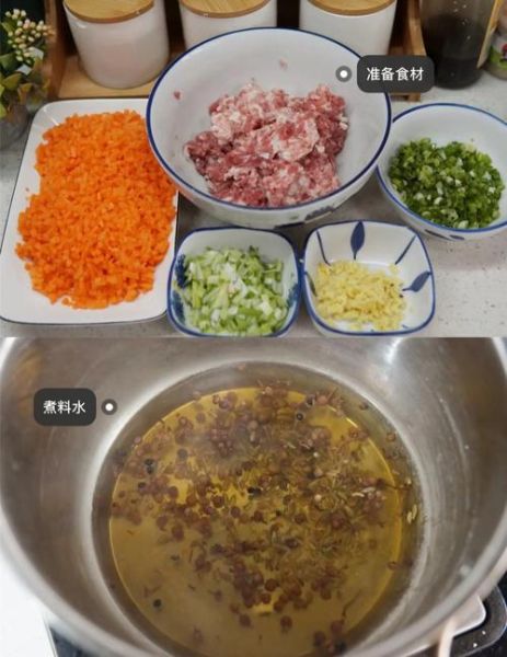羊肉馅饺子怎么调馅_羊肉馅花椒水比例-第1张图片-山城妙识 羊肉馅饺子怎么调馅_羊肉馅花椒水比例-第1张图片-山城妙识
