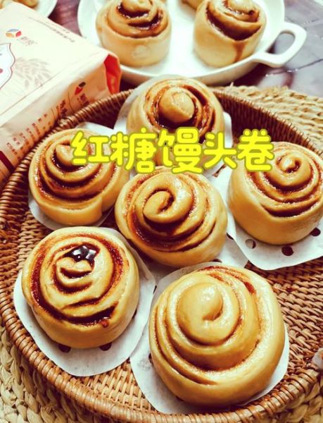 红糖馒头怎么做_红糖馒头做法-第3张图片-山城妙识 红糖馒头怎么做_红糖馒头做法-第3张图片-山城妙识