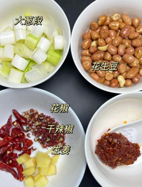 郫县豆瓣酱怎么吃_郫县豆瓣酱家常做法-第3张图片-山城妙识 郫县豆瓣酱怎么吃_郫县豆瓣酱家常做法-第3张图片-山城妙识