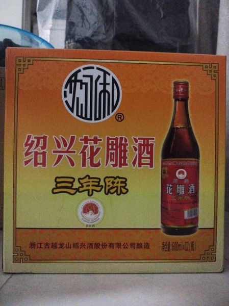 黄酒俗称什么酒_老酒和花雕区别-第3张图片-山城妙识 黄酒俗称什么酒_老酒和花雕区别-第3张图片-山城妙识