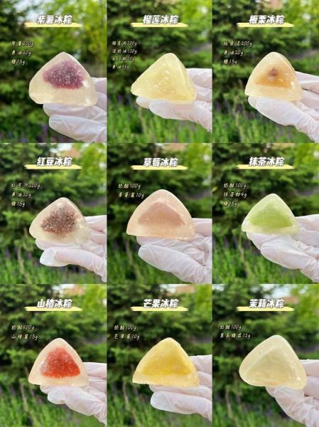 星冰粽怎么吃_星冰粽要加热吗-第2张图片-山城妙识 星冰粽怎么吃_星冰粽要加热吗-第2张图片-山城妙识