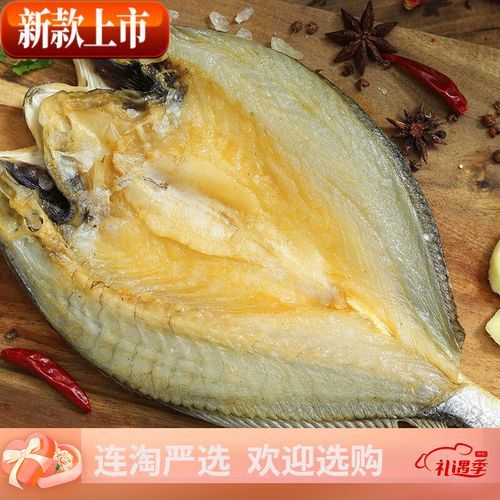 鲞鱼干怎么晒_鲞鱼干的家常做法-第3张图片-山城妙识 鲞鱼干怎么晒_鲞鱼干的家常做法-第3张图片-山城妙识