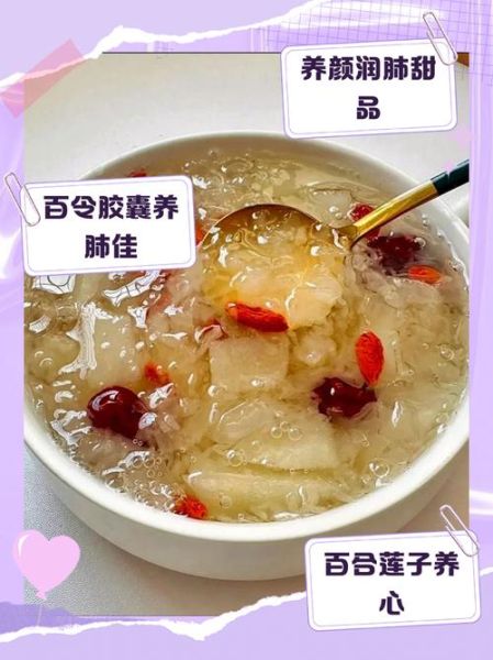 老感冒吃什么补免疫力_老人免疫力低下吃什么好-第3张图片-山城妙识 老感冒吃什么补免疫力_老人免疫力低下吃什么好-第3张图片-山城妙识