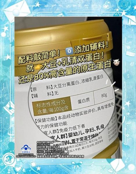 老感冒吃什么补免疫力_老人免疫力低下吃什么好-第2张图片-山城妙识 老感冒吃什么补免疫力_老人免疫力低下吃什么好-第2张图片-山城妙识