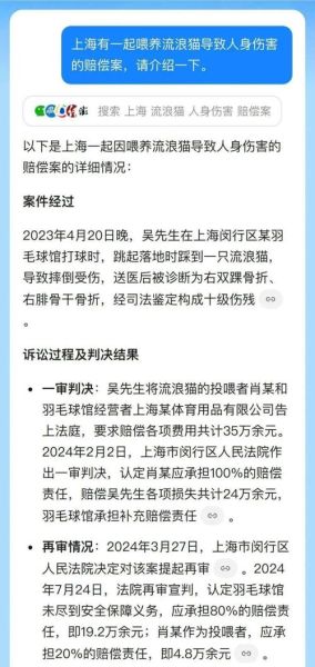 玉林狗肉节什么时候_玉林狗肉节争议焦点-第3张图片-山城妙识