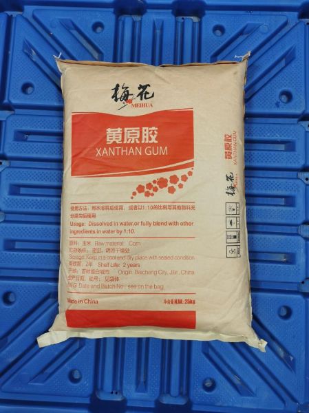 黄原胶增稠剂怎么使用_黄原胶用量比例是多少-第3张图片-山城妙识