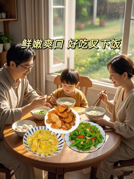 鬼子姜怎么腌制才脆_鬼子姜腌制配方比例-第1张图片-山城妙识