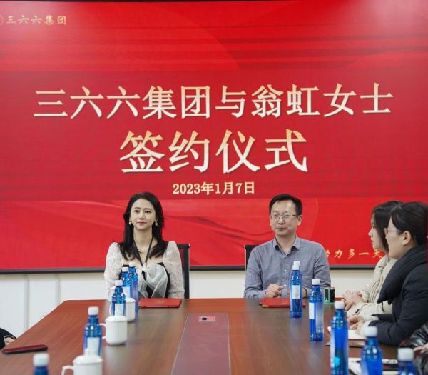 海虹控股改名原因_海虹控股新名字是什么-第3张图片-山城妙识