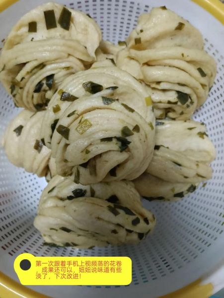 手工花卷怎么做_花卷蒸多久才松软-第3张图片-山城妙识