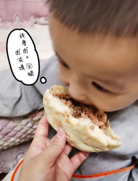 白吉馍卤肉的做法_卤肉夹馍怎么做才香-第3张图片-山城妙识