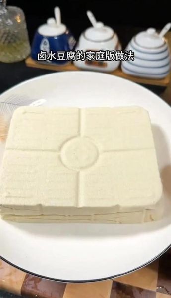 盐水豆腐怎么做_盐水豆腐配方比例-第1张图片-山城妙识 盐水豆腐怎么做_盐水豆腐配方比例-第1张图片-山城妙识