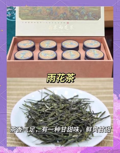 南京特产零食方便携带_哪些值得买-第1张图片-山城妙识 南京特产零食方便携带_哪些值得买-第1张图片-山城妙识