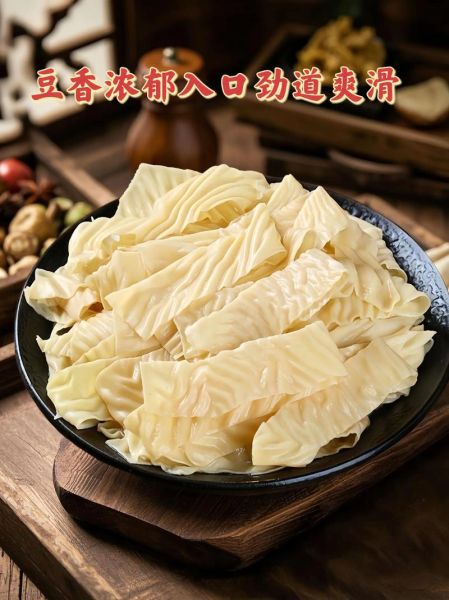 干油豆皮怎么做好吃_干油豆皮的做法大全-第2张图片-山城妙识 干油豆皮怎么做好吃_干油豆皮的做法大全-第2张图片-山城妙识