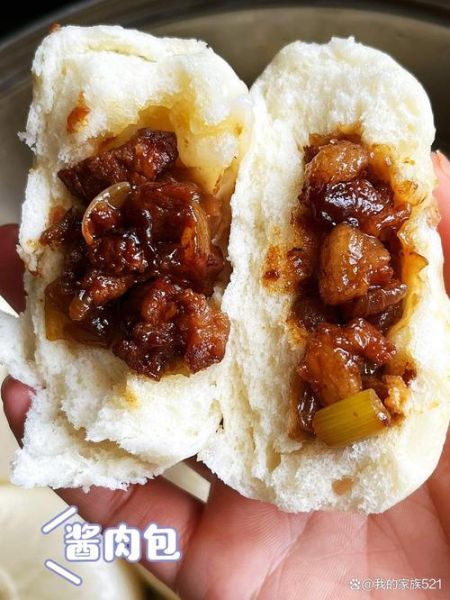 酱肉包怎么做_酱肉包馅料怎么调-第2张图片-山城妙识 酱肉包怎么做_酱肉包馅料怎么调-第2张图片-山城妙识