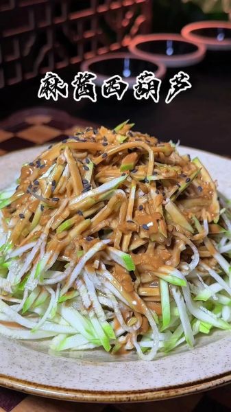 老抽可以生吃吗_老抽生吃安全吗-第1张图片-山城妙识