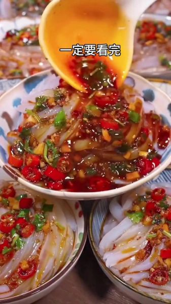 豌豆凉粉怎么做_豌豆凉粉热量高吗-第1张图片-山城妙识