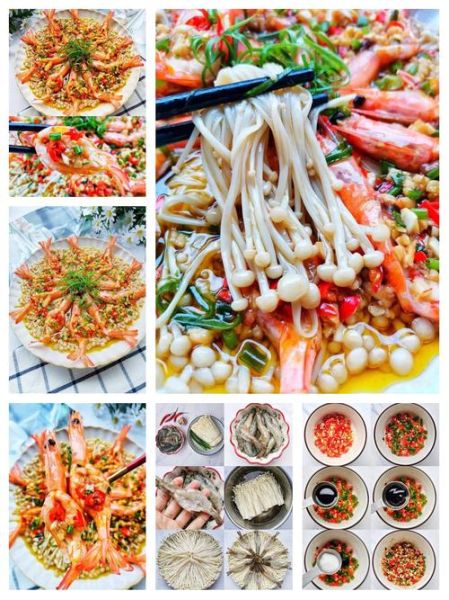 虾姑怎么做好吃_虾姑的做法大全-第1张图片-山城妙识 虾姑怎么做好吃_虾姑的做法大全-第1张图片-山城妙识