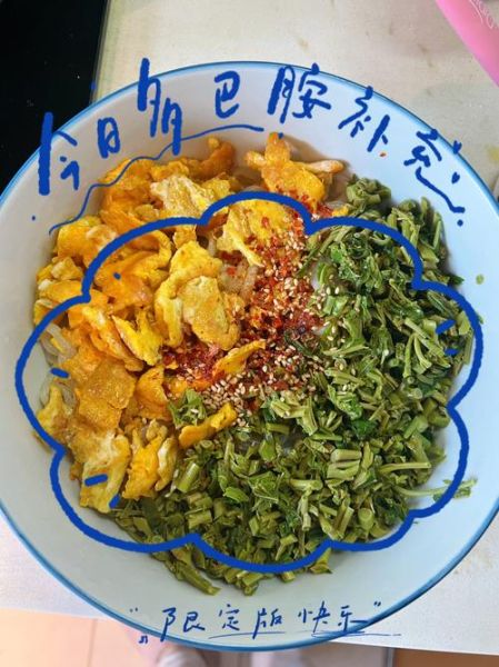 香椿怎么做好吃_香椿的家常做法大全-第2张图片-山城妙识