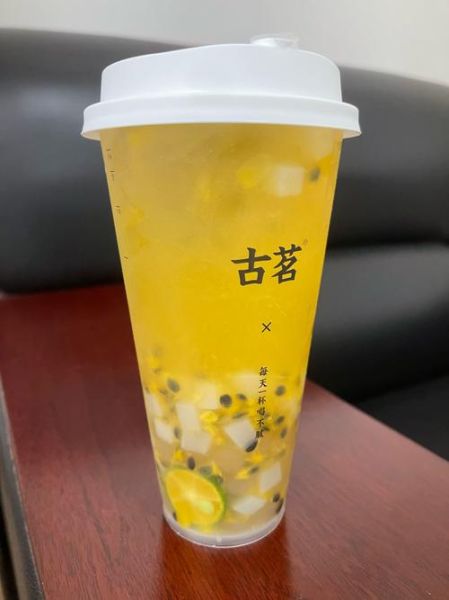 古茗奶茶哪款好喝_古茗奶茶推荐-第1张图片-山城妙识 古茗奶茶哪款好喝_古茗奶茶推荐-第1张图片-山城妙识