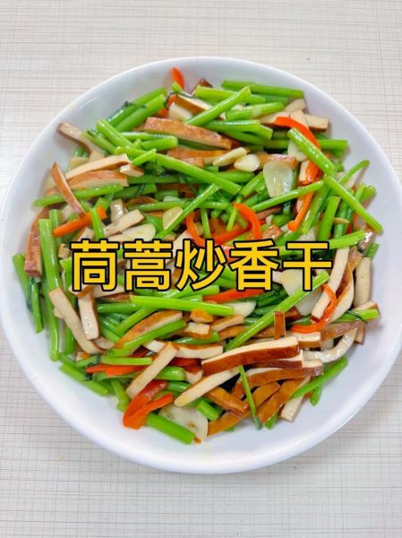 筒蒿茼蒿的做法大全_茼蒿怎么炒才好吃-第3张图片-山城妙识