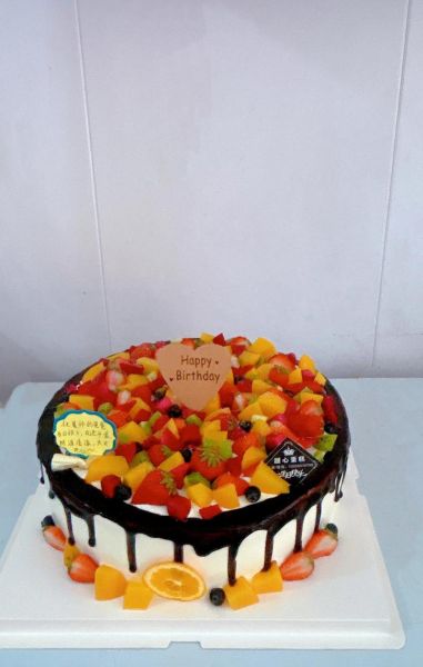 12寸蛋糕多大参照物_12寸蛋糕够几个人吃-第2张图片-山城妙识