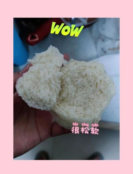 果酱小馒头的做法_怎么做才松软不塌-第1张图片-山城妙识
