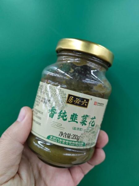 韭菜花结籽了还能做酱吗_韭菜花籽期制酱方法-第1张图片-山城妙识