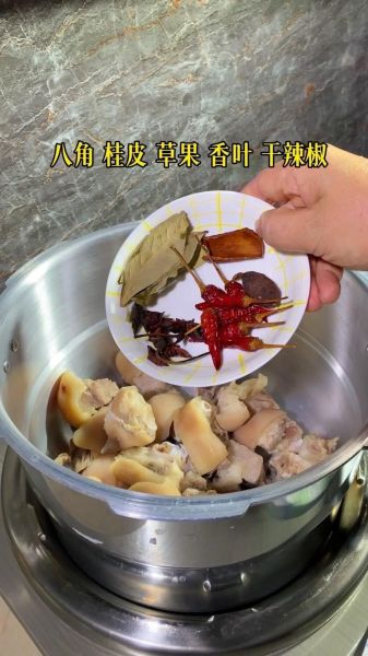 高压锅炖猪蹄要多久_高压锅炖猪蹄做法视频-第3张图片-山城妙识
