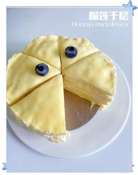 自制榴莲蛋糕怎么做_榴莲蛋糕失败原因-第1张图片-山城妙识