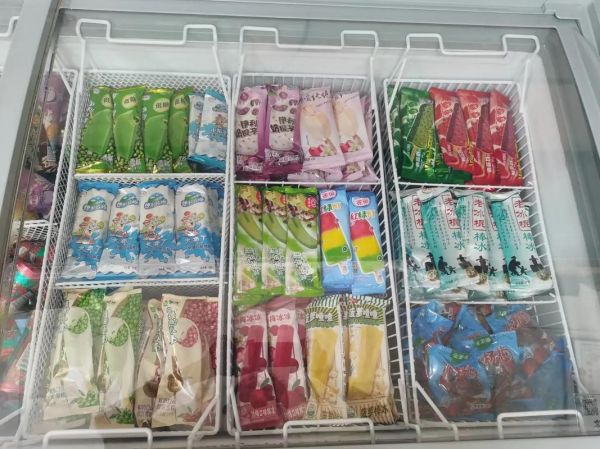 雪糕批发厂家直销价格_雪糕批发厂家直销靠谱吗-第3张图片-山城妙识 雪糕批发厂家直销价格_雪糕批发厂家直销靠谱吗-第3张图片-山城妙识