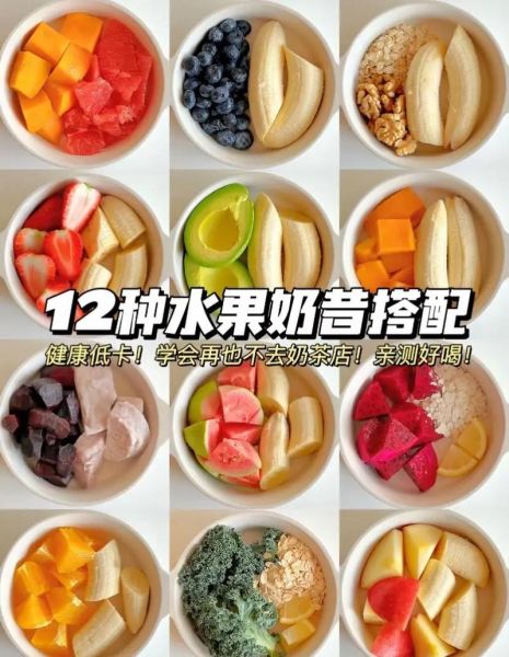 香蕉奶昔怎么做_香蕉奶昔需要哪些材料-第2张图片-山城妙识 香蕉奶昔怎么做_香蕉奶昔需要哪些材料-第2张图片-山城妙识