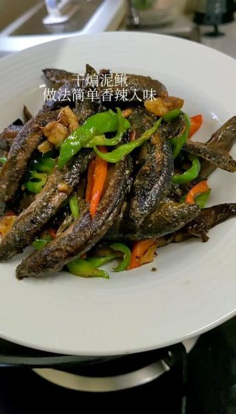 酱泥鳅怎么做才入味_酱泥鳅的家常做法-第1张图片-山城妙识 酱泥鳅怎么做才入味_酱泥鳅的家常做法-第1张图片-山城妙识