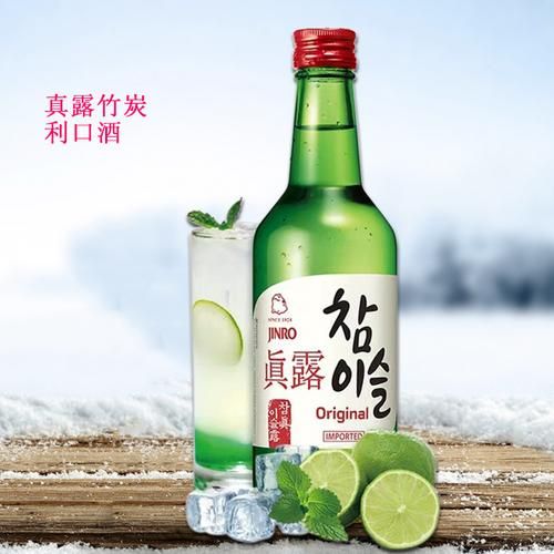 韩国烧酒是什么酒_韩国烧酒多少度-第1张图片-山城妙识 韩国烧酒是什么酒_韩国烧酒多少度-第1张图片-山城妙识