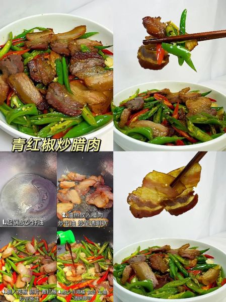 腊肉一斤肉放多少盐_腌制比例详解-第3张图片-山城妙识 腊肉一斤肉放多少盐_腌制比例详解-第3张图片-山城妙识